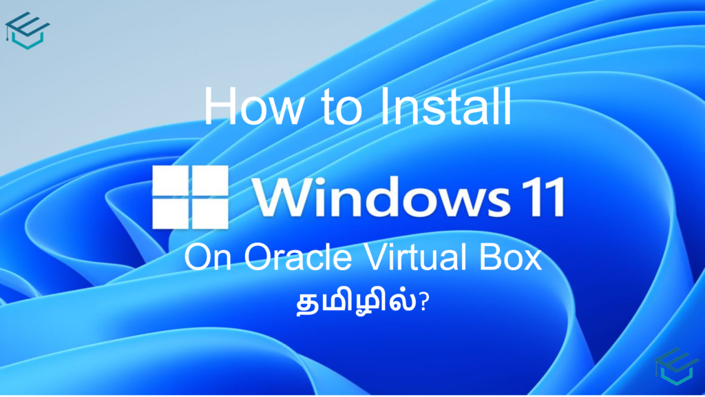 How to install windows 11? – Online Coursera